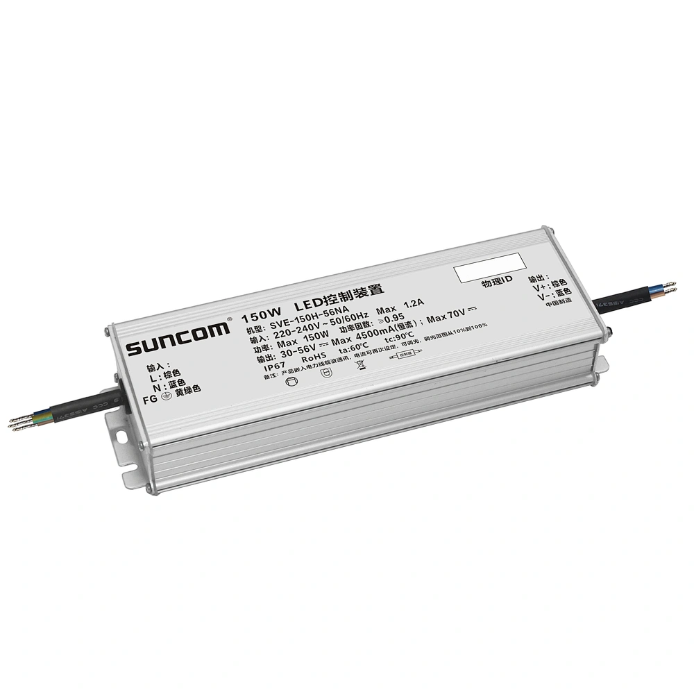 SUNCOM SVE 150W Constant Current Intelligent LED Driver